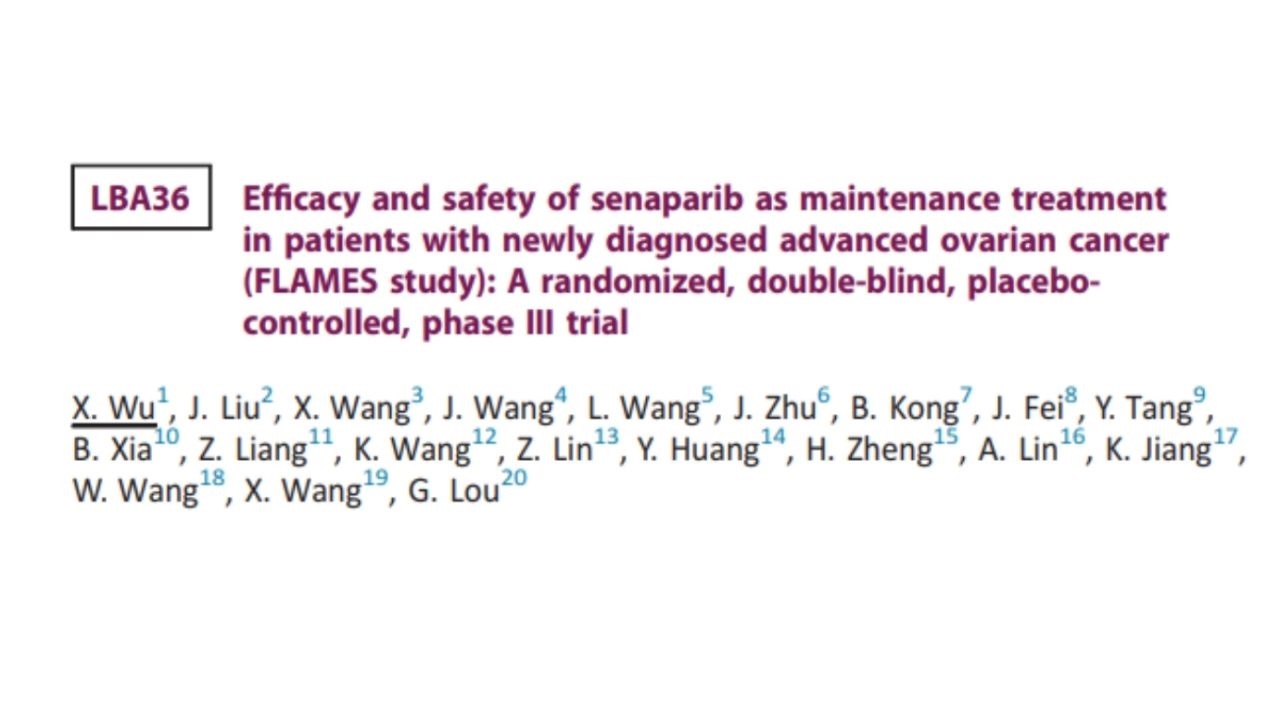 英派药业PARP抑制剂3期临床研究数据完成口头报告_卵巢癌